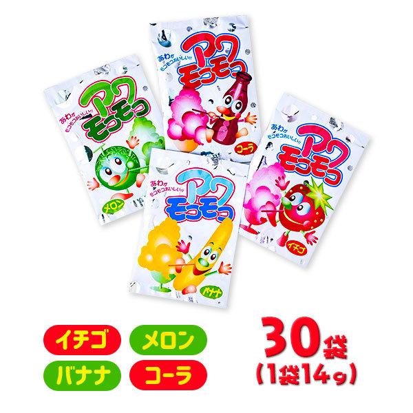 【商品詳細】あわがモコモコふくらんで楽しい！ロングセラーのおいしい発泡キャンディ！ お水を加えると、シュワシュワあわがモコモコふくらむ不思議なお菓子です。【商品サイズ】約13×8.5×0.5cm(1袋)【主な仕様】1組1セット｜内容量：30...