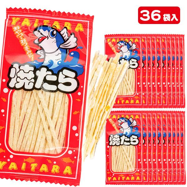 【商品詳細】おつまみにピッタリ！焼たらです。【商品サイズ】約14×7×0.5cm【主な仕様】1組1セット｜内容量：36袋入｜魚介乾製品｜原産国：マレーシア｜賞味期限：製造日より420日｜※賞味期限は商品到着日より1ヶ月以上ある商品を出荷して...