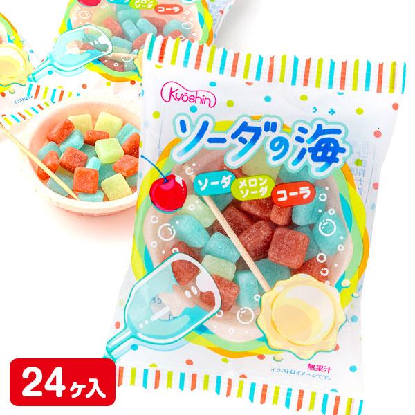 【商品詳細】昔からの定番お菓子「フルーツの森」から、ソーダ味の「ソーダの海」が登場☆<br><br>【予約商品の販売について】この商品は5月下旬入荷予定商品になります。この商品が含まれるご注文は入荷次第の発送になりま...