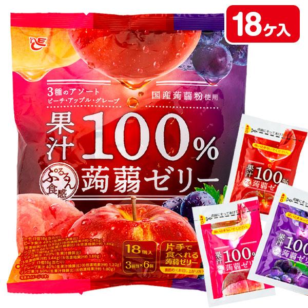 【商品詳細】果汁100%の濃厚で贅沢なおいしさが味わえる蒟蒻ゼリーです☆片手でカンタンに食べられる♪【商品サイズ】約24.5×20.5×4cm【主な仕様】1組1セット｜内容量：18g×18個入(各味6個ずつ)｜3種アソート｜国産蒟蒻粉使用｜...