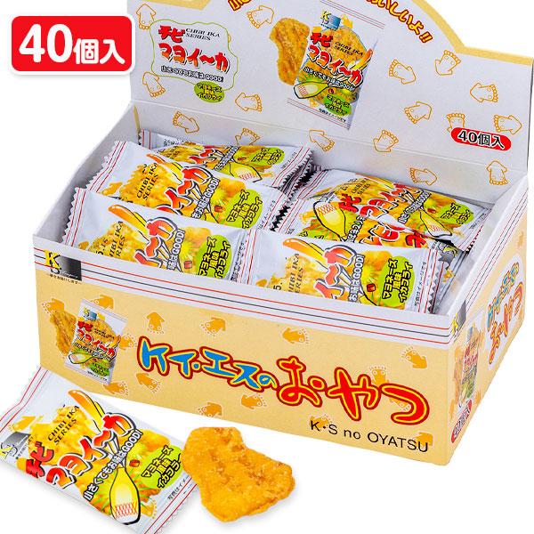 【商品詳細】マヨネーズ風味のイカフライ！一口サイズで食べやすいです。【商品サイズ】約18×11×7.5cm(パッケージ)【主な仕様】1組1セット｜内容量：40個入｜賞味期限：製造日より約3ヶ月｜※賞味期限は商品到着日より1ヶ月以上ある商品を...