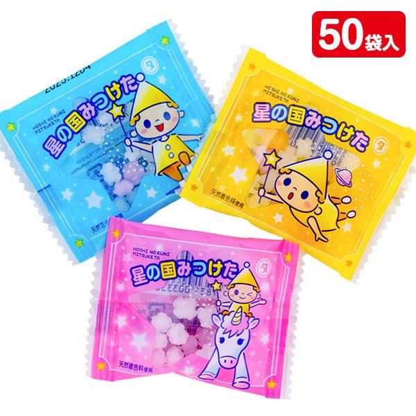【商品詳細】きらきら輝く、小さな星のかたちのお菓子。見た目もかわいい、やさしい甘さの金平糖です☆【商品サイズ】約7×6×1cm(1袋)【主な仕様】1組1セット｜内容量：1袋（4g）×50入｜こんぺいとう｜天然着色料使用｜賞味期限：製造日より...