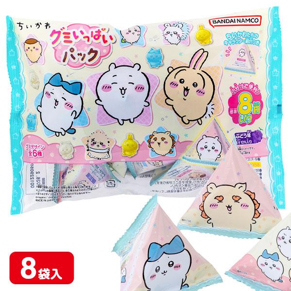 【商品詳細】ちいかわと仲間たちのかわいいキャラクターをイメージしたキュートな形のグミ♪家族や友だちとシェアしやすい個包装パックです！【商品サイズ】約25×18×5cm【主な仕様】1組1セット｜内容量：80g(標準8袋入)｜ぶどう味｜個包装デ...