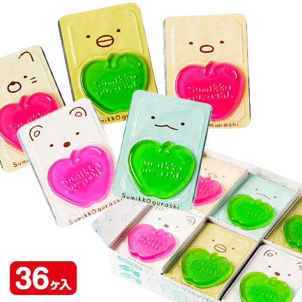 【商品詳細】子どもに大人気のキャラクター『すみっコぐらし』の、パッケージもかわいいグミです！子ども会や学校イベントでのお菓子配布にもオススメです☆【商品サイズ】約9×6.8×0.8cm(1ヶ)【主な仕様】1組1セット｜内容量：36ヶ入｜重量...