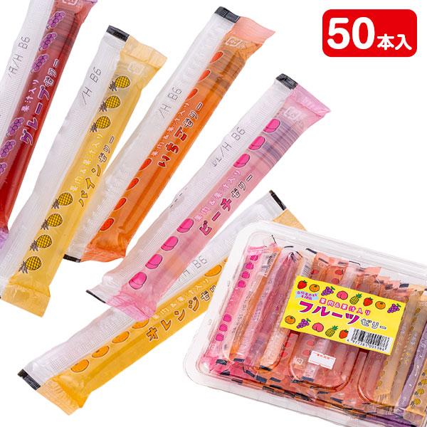 【商品詳細】果肉と果汁の美味しさをぎゅっと閉じ込めた、ぷるぷる食感でおいしいフルーツ味のこんにゃくゼリーです♪【商品サイズ】約12.8×2.7×1.4cm(1本)【主な仕様】1組1セット｜内容量：50本入｜重量：約734.5g｜5種類の味(...