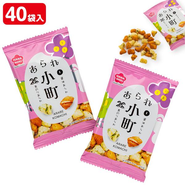 【商品詳細】ひとくちサイズで食べやすい、2つの味が楽しめるあられミックス。おやつやお茶うけはもちろん、ちょっとした小腹満たしにもぴったり♪【商品サイズ】約11×7×1.2cm(1袋)【主な仕様】1組1セット｜内容量：1袋(6g)×40入｜醤...