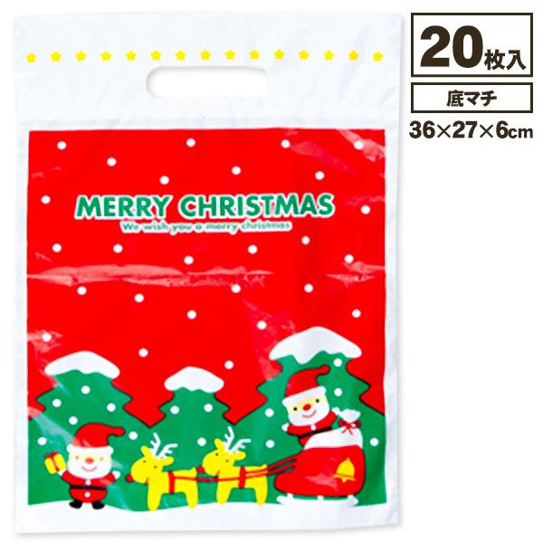 【商品詳細】可愛いクリスマス柄でプレゼント袋に最適です!【商品サイズ】約36×27×6cm【主な仕様】20枚1セット｜底部マチ付(6cm)【関連キーワード】クリスマス サンタ ラッピング ギフト袋 マチ付 バッグ 景品 販促 イベント用品 ...