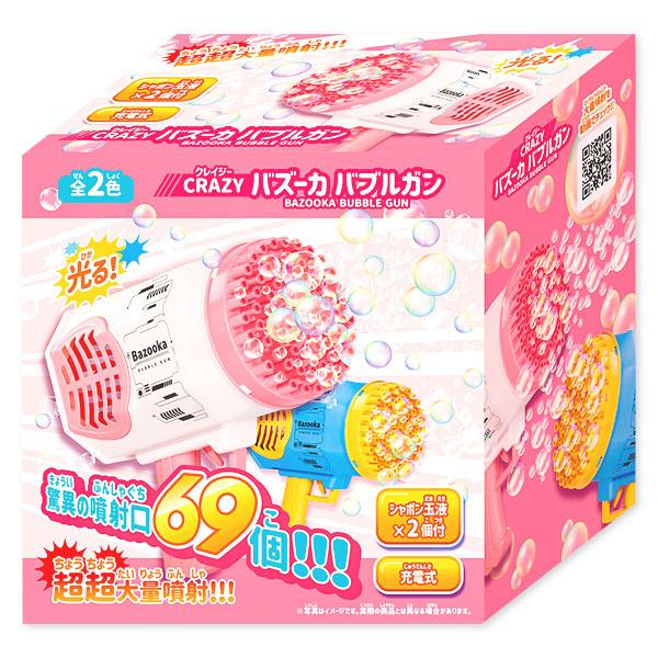 【商品詳細】驚異の噴射口69ヶ！大量のシャボン玉にテンション上がる！遊びにはもちろん写真撮影などの小道具にもおすすめです♪【商品サイズ】約22×21.5×12cm｜約24×23.5×14cm(パッケージ)【主な仕様】1ヶ1セット｜対象年齢7...
