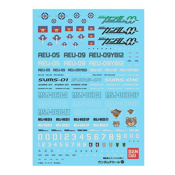 ブランド：BANDAI SPIRITS(バンダイスピリッツ) BANDAI SPIRITS ホビー事業部(バンダイスピリッツ)シリーズ： 商品名 : ガンダムデカール No.47 ダブルオー用 2 水転写式デカールシールセットスケール : ...
