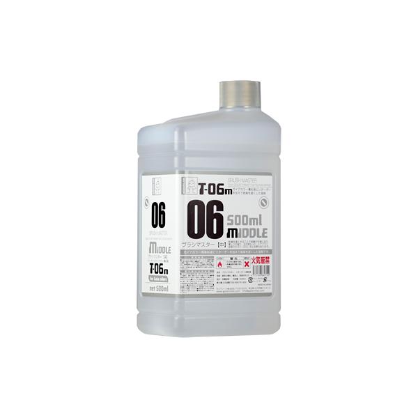 T-06M ブラシマスター【中】500ml品番：86079内容量：500ml500ml入りの中サイズボトルです。T-06 ブラシマスターについてガイアカラー薄め液にリターダーを加えた溶剤です。リターダーを加えることで、塗料の乾燥時間が遅くな...