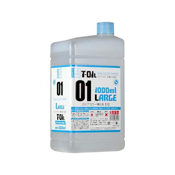T-01L ガイアカラー薄め液 【大】1000ml品番：86072内容量：1000ml1000ml入りの大サイズボトルです。ガイアカラーをはじめ、溶剤系アクリル樹脂塗料（通称ラッカー系塗料）を薄めるための基本的な溶剤です。ガイアカラーを薄め...