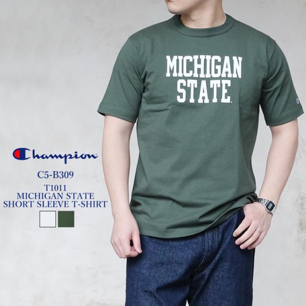 【ブランド名】＜ Champion / チャンピオン ＞【形状】C5-B309 ティーテンイレブン ミシガンステイト 半袖 Tシャツ【特徴】胸元のプリントが目を引くショートスリーブTシャツ。USAコットン特有のドライ感に富んだ肌触りが特長で...