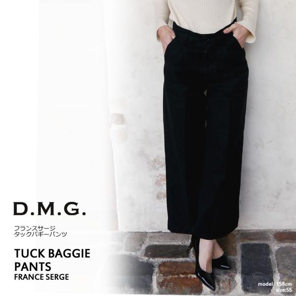 【形状】フランスサージ タックバギーパンツ【サイズ展開】SS/S/M/L【特徴】コシのあるやや厚みのあるフランスサージ素材を使用したタックバギーパンツ。コットンならではのラフ感・ムラ感はあるものの、過ぎず程良いため、スーツスタイルを彷彿とさ...