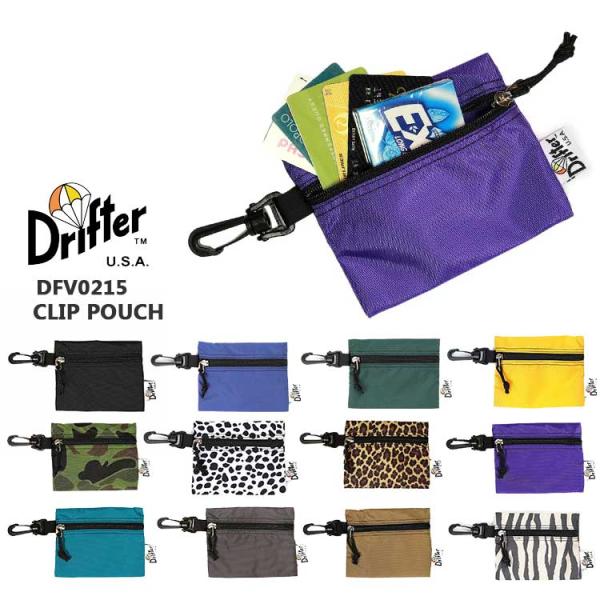 ◆ドリフター ポーチ レディース メンズ ユニセックス Drifter CLIP POUCH クリップポーチ ミニポーチ カードケース コインケース ブラック ブルー グリーン イエロー カモフラ 迷彩 ダルメシアン レオパード パープル ...