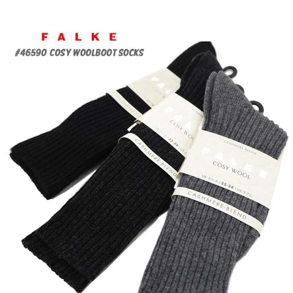 【ブランド名】FALKE ファルケ【形状】ファルケ 靴下 ソックス レディース カシミヤ ウール コージーウール ブーツソックス 無地 ブラック チャコール グレー 35-38 FALKE COSY WOOL BOOT SOCKS 4659...