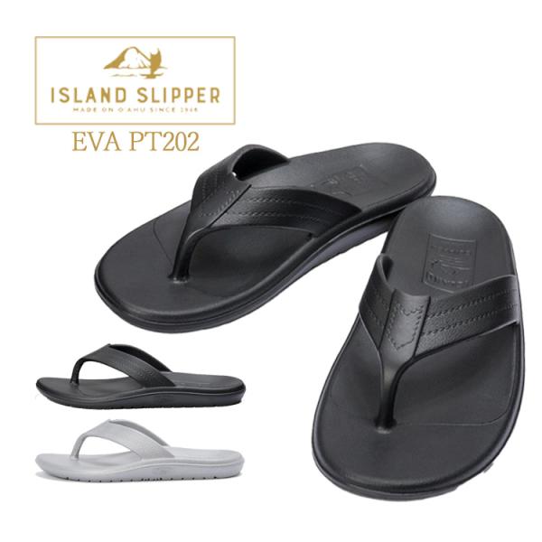 【ブランド名】ISLAND SLIPPER　 アイランドスリッパ【形状】EVA PT202【特徴】現存最古のハワイアンサンダルブランド＜Island Slipper/アイランドスリッパ＞から、 シンプルなサンダルが新入荷♪スペイン有数のEV...