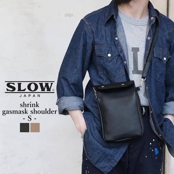 【ブランド名】SLOW / スロウ【形状】shrink gasmask shoulder S 858S41P【特徴】ガスマスクのディティールを採用した小さ目ショルダーバッグ。国内の老舗タンナーより1枚1枚丁寧に仕上げたレザーを採用しており、...