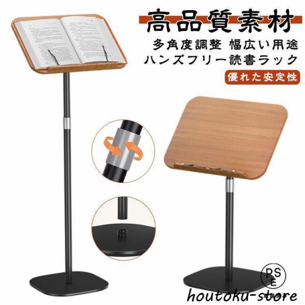 サイズ：土台：28*28cm 40?100cm昇降式 80?130cm昇降式 パネル：39ｘ26.3cm