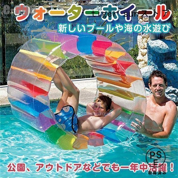 身長が110ｃｍまでの子供のご利用はおすすめします。*小さなお子様が使用する場合は保護者同伴で見守るようにお願いします。