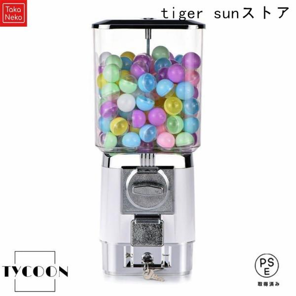 【レトロとモダンが融合したデザイン】：ノスタルジックでありながら、現代的なデザインを取り入れた製品は非常に人気があり、長期的な売れ筋商品です！硬貨で回すことができます。レトロな金属の外殻とモダンな内部構造を備えています。幅広いカラーバリエー...