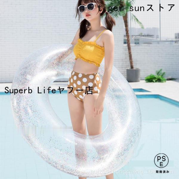 ※ 生産時期により、色?サイズ?デザインが多少が異なる場合がございます。※ ご使用の際にはお子様から目を離さないようにお願い致します。使用中の事故に関しては一切の責任を負えません。