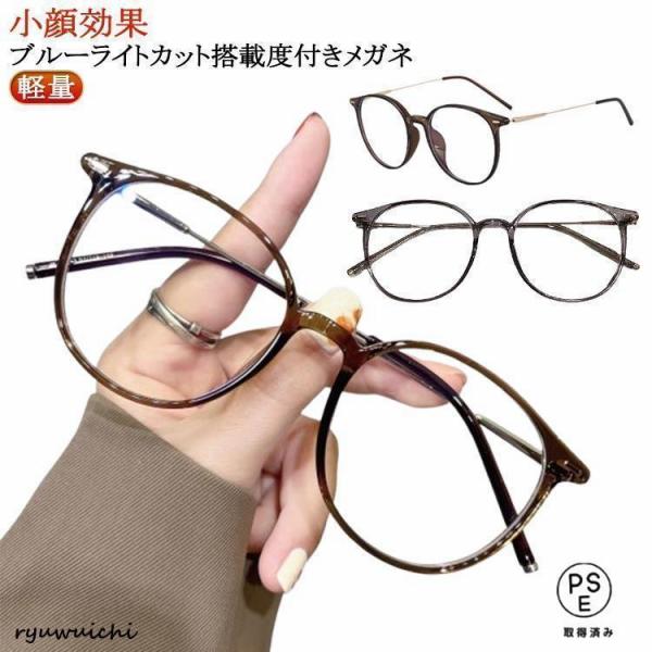 ※実寸はメジャー採寸の為、若干の誤差が生じる場合があります。