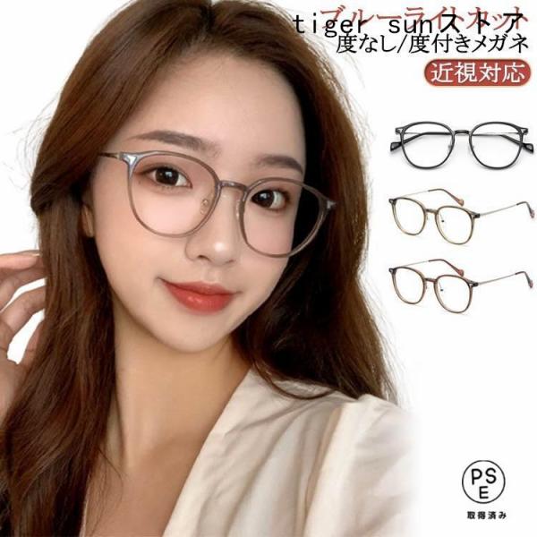 サイズ：写真通り※サイズ計測には誤差が生じます。