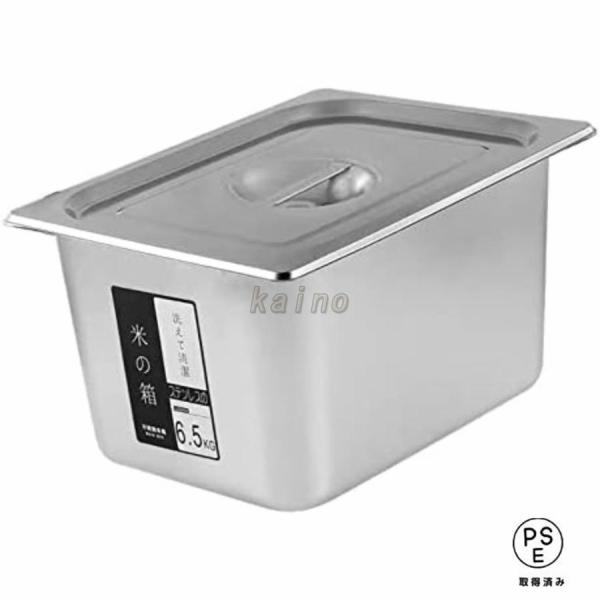 高品質なステンレス材質：この米びつは、衛生的で無毒性が認められ、耐酸性や耐腐食性に優れたステンレス鋼で作られています。そのため、長期間使用しても錆びにくく、洗いやすいのが特徴です。耐久性と安全性：金属製のライスストッカーは、他の材質よりも丈...