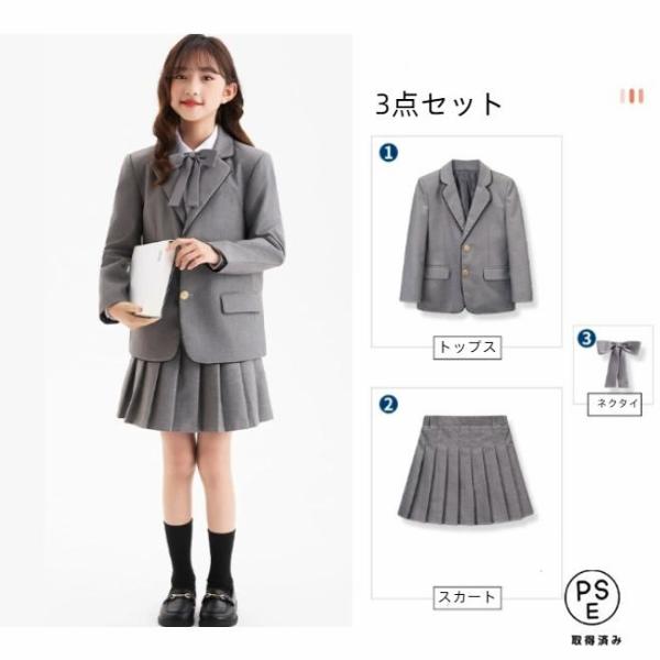 セットアップ レディース チェック柄 スーツ 3点セット スリム カジュアル スカート ジャケット スーツジャケット エレガント お出かけ オフィス 入学式 卒業式 入園式 S-2XL おしゃれ商品内容：トップス+スカート+ネクタイ素材：ポ...