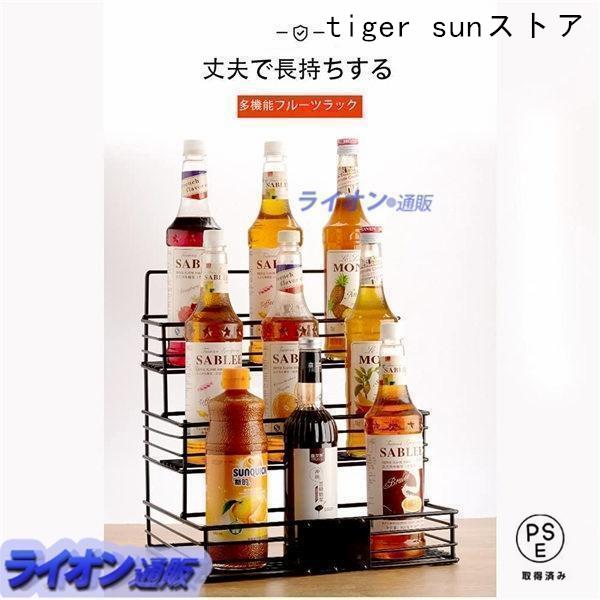 厳選なる素材と手作りの拘りにより、厳しい使用下さえでも耐える頑丈さと耐久性の保証になります。滑らかな質感を持つ、無臭です。お部屋、バー、ホテル、レストランなど、あらゆる場面に適しています。お洒落にワインが収納できる鉄製のワインラックです。お...