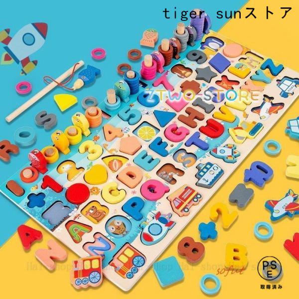 ■ 品名：積み木■ 素材：天然木■ 年齢：1-3歳■ サイズ：23*46*6CM■重量：900ｇ赤ちゃんが舐めても安全な塗料を使用しているから祝い 誕生日に適◎ブロックは子供にも優しい天然木を使用ジェンガとしたり、積み木にしたりなど楽しく組...