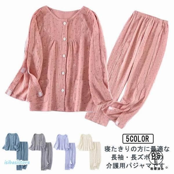 M　L　XL　2XL※サイズ表の実寸法は商品によって1-3cm程度の誤差がある場合がございます。