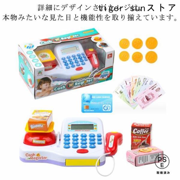 単3型乾電池2本必要（電池別売り）