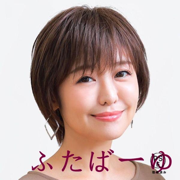 【商品内容】100%人毛ウィッグ、専用ネット（無料付き）【商品特徴】人毛感覚の自然な髪質、超軽量、長時間被っても疲れないフルウィッグです。100%人毛を使用しますから、光沢、手触り、質感が超リアルで自然に仕上げます。抗菌ネットを使用しますか...