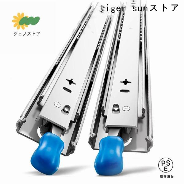 ● 高品質：幅53mmの重量用スライドレール 、厚さ2mmの冷間圧延鋼製で、表面は錆びにくく耐久性が高く耐荷重性に優れた電気接触伸線加工を施しており、頑丈な引き出しスライド運搬能力：45kg?150kg● ボールベアリング：2列高密度炭素鋼...