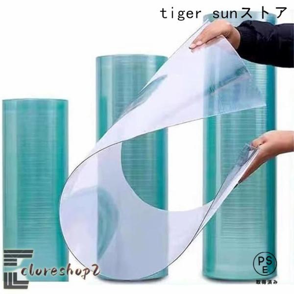 ポリカーボネート屋根パネル：ガラス繊維と強化ポリエステル樹脂で作られた温室パネルは、滑らかで平らで厚い表面、防水性、防雨性、断熱性、耐寒性、耐紫外線性を備え、日光にさらされても色が変化せず、植物の成長を促進し、霜を効果的に防ぎ、砂利や雹の衝...