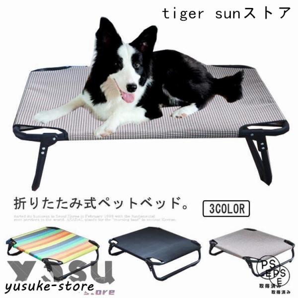 Sサイズ 63*53*15cm おすすめ体重25kg以下。Mサイズ 78*63*15cm おすすめ体重50kg以下。Lサイズ 93*73*22cm おすすめ体重75kg以下。XLサイズ 113*73*22cm おすすめ体重100kg以下。