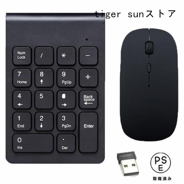 説明:2.4GHzワイヤレス接続-高度な2.4GHzワイヤレステクノロジーを使用して.プラグアンドプレイで.追加のドライバーは必要ありません.信号伝送安定性.最大33フィートの動作範囲. (USBレシーバーはに挿入されていますキーボードのバ...