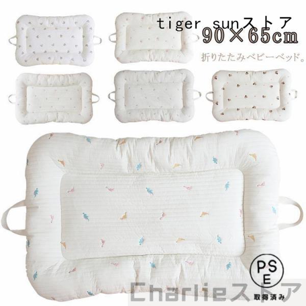 サイズ：90×65cm※サイズ計測には誤差が生じます。