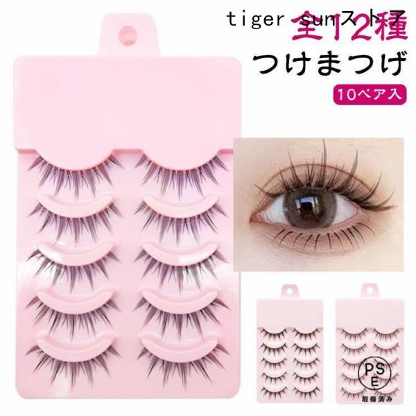 写真を参考してください。