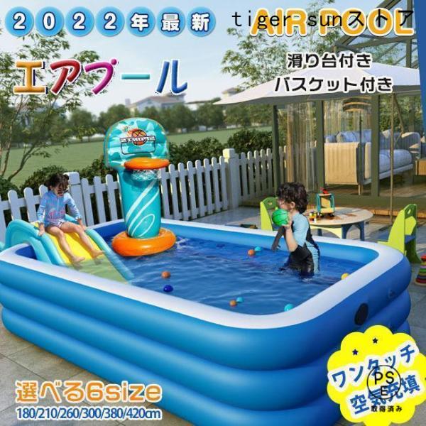 商品詳細プールは三層の環境に優しいPVC材質で作られ、より厚さ、より安全と快適です。底部のスポンジパッドが地面を氷と寒さから効果的に隔離するだけでなく、耐衝撃性も備えて、ベビーを怪我から守ります。ワイヤレスのエアポンプが付き、蓄電式の手動不...