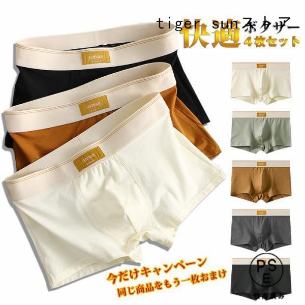 ■guineiku06■setA（ブラック、グリーン、グレー、ベージュ）setB（グリーン、グレー、ブラウン、ベージュ）setC（ブラック、グリーン、グレー、ブラウン）setD（グリーン、グレー、ブラウン、ベージュ）setE（ブラックx4）...