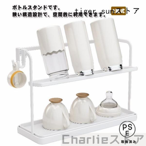 サイズ：29*19*11cm※サイズ計測には誤差が生じます。