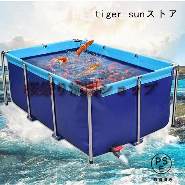 大型水槽 長方形プール 大型養殖用プール キャンバスの魚のいる池 大きい水槽 レクタングラフレームプール 立体養魚池 0.8*0.6*0.3m 折りたたみ帆布生簀 ブラケ