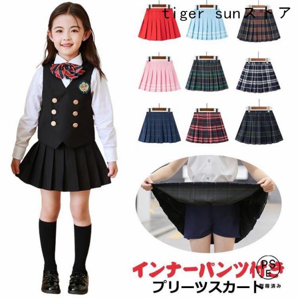 サイズ s=110サイズ M=120 サイズ l=130サイズ xl=140サイズ 2XL=150※上記サイズは平置き実寸になります。サイズ表の実寸法は商品によって1-3cm程度の誤差がある場合がございます。