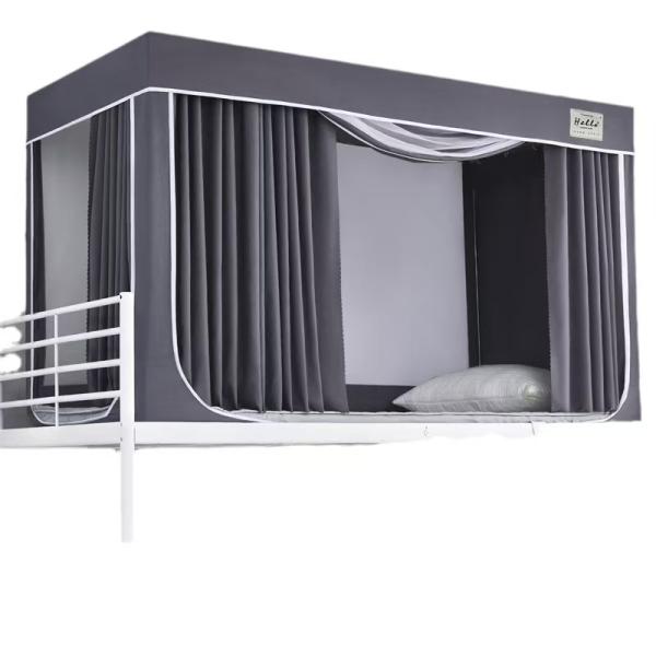 【】【和解材：プレミアム通気性シェーディング布地製の製造は、柔らかくて快適で、耐摩耗性であるだけでなく、ガス透過性の高いものだけでなく。軽量の特徴で、すぐに乾かし、洗える、フェージングなし。自己完結型の蚊帳、および1mm未満のメッシュは、黒...