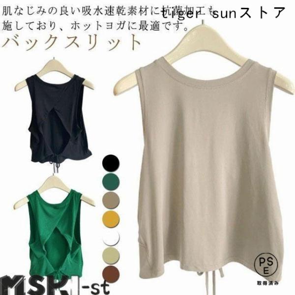 S 適応体重37.5-47.5kgM 適応体重47.5-52.5kgL 適応体重52.5-57.5kg