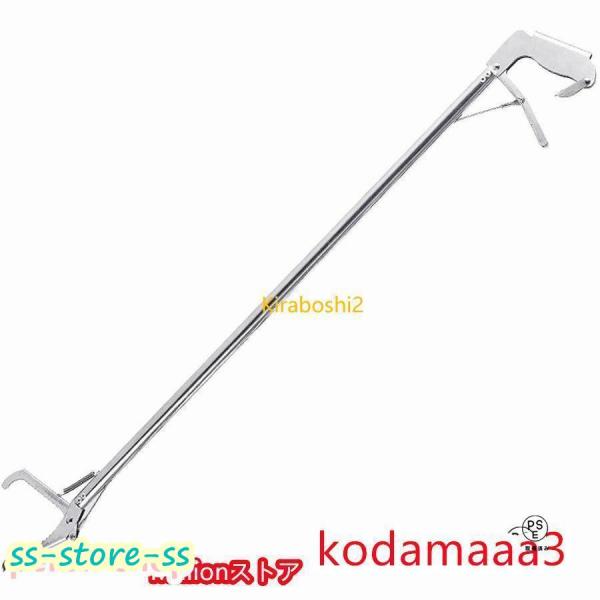 伸縮式 ヘビ捕獲棒 最長150cm スネークキャッチャー ヘビつかみ棒 ヘビ対策 蛇取り棒新モデルは2番目の写真です新旧モデルは無作為に出荷します