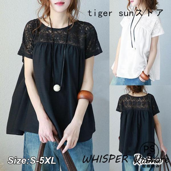 【商品情報】■サイズ(cm)表示サイズ：S/M/L/XL/2XL/3XL/4XL/5XL総丈：65/66/67/68/69/70/71/72cm肩幅：38/39/41/42/43/44/46/47cmバスト：106/111/116/121/...