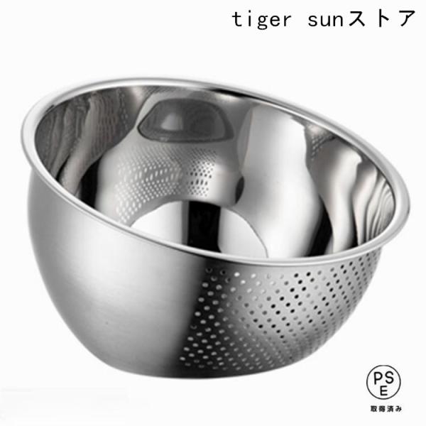 製品情報【サイズ】ボウル直径：22.5cm、高さ：11.5cm、漏れない側の長さ：7cm【3way多機能ボウル】傾ける角度によって、水切り、水止め、米とぎ、食材や果物、米の仮置き、パスタやサラダ作りにも使えるざるです。 とても便利で多機能な...